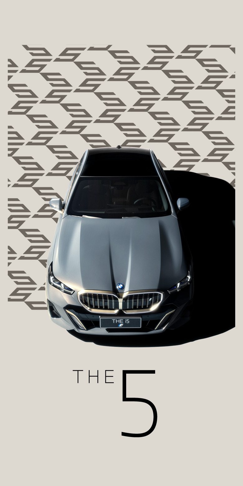 BMW THE 5 : 这就是5 | 全新BMW 5系 敬请期待