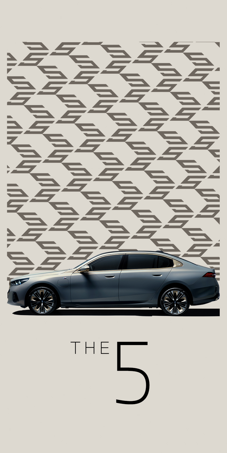 BMW THE 5 : 这就是5 | 全新BMW 5系 敬请期待