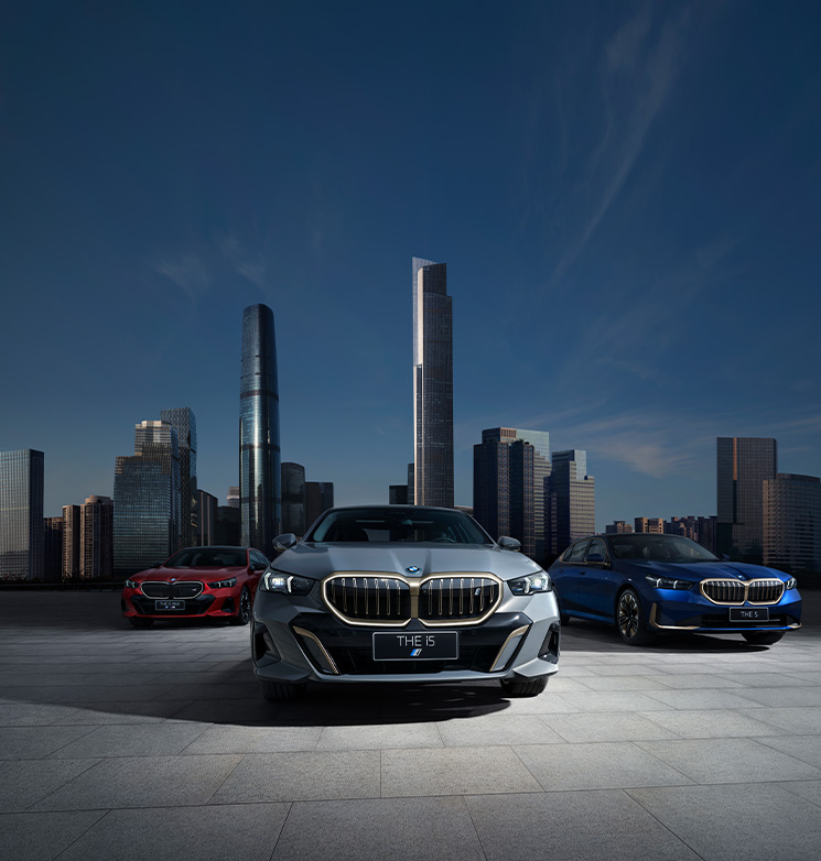 BMW THE 5 : 这就是5 | 全新BMW 5系 敬请期待