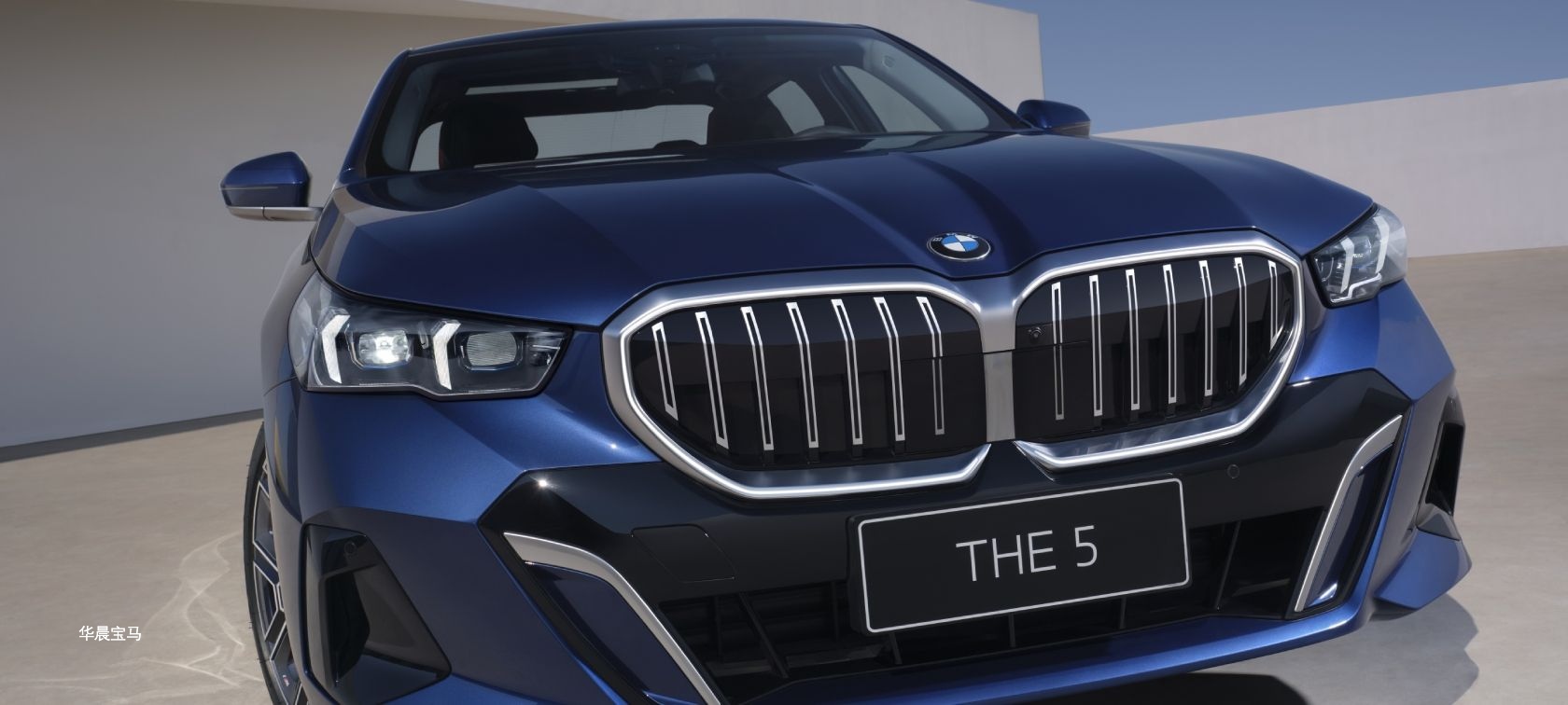 全新BMW 5系最新报价及图片 | BMW中国官网