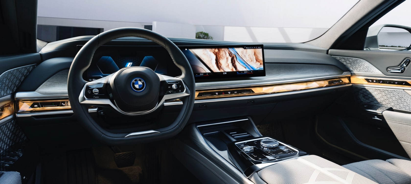 创新纯电动BMW i7：详情-宝马中国-创新纯电动宝马 i7-预约试驾