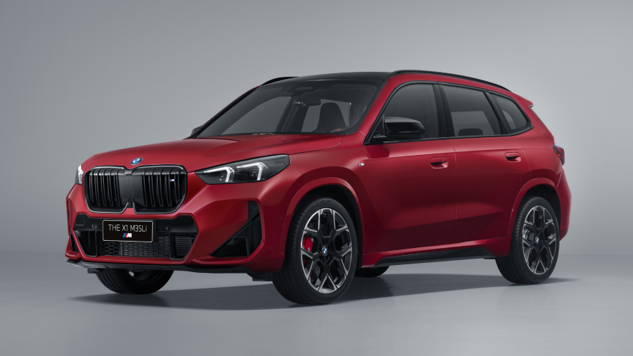 全新BMW X1 M35Li：详情-BMW中国-BMW X1 M35Li图片-X1 M35Li预约试驾